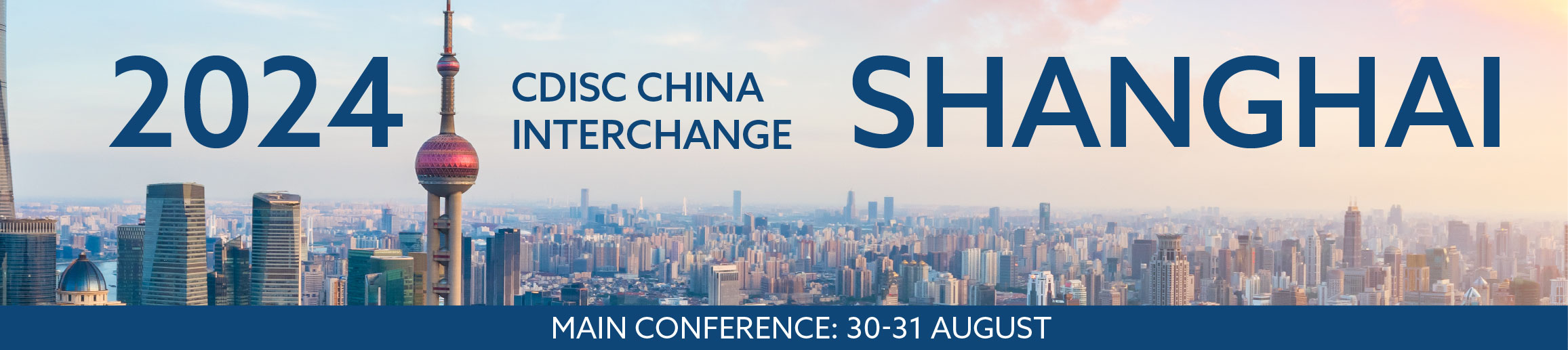 2024 China Interchange | CDISC